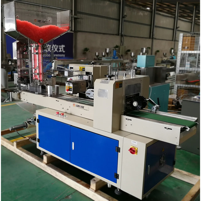 Straw Packing Machine - Hangzhou Fuyang Sunrise Machinery Co.,Ltd.